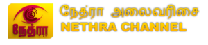 NethraTv